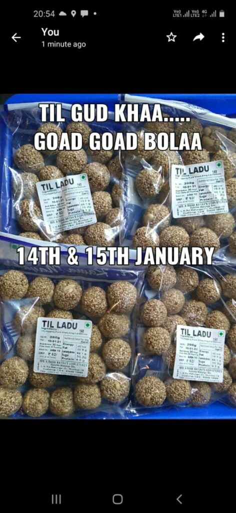 A. Rama Nayak’s Udipi Shri Krishna Boarding – Oldest Traditional ...